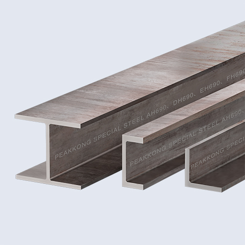 Standard Steel Sections | Advanced high-strength steel structural ...