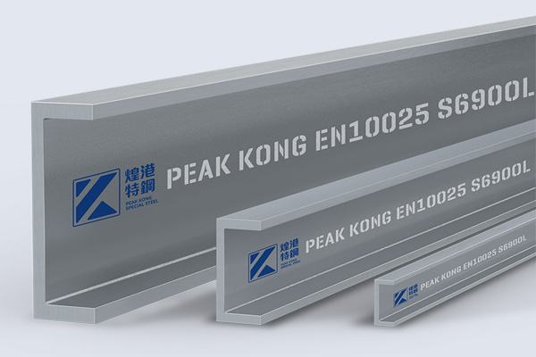 Types and applications of advanced high-strength structural steel ...