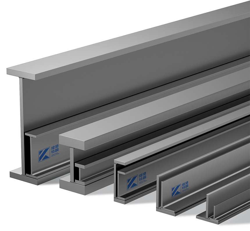 Standard Steel Sections | Advanced high-strength steel structural ...