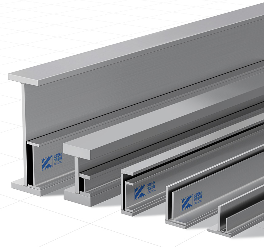 Standard Steel Sections | Advanced high-strength steel structural ...